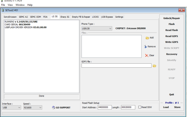 باکس setool و آموزش استفاده از آن